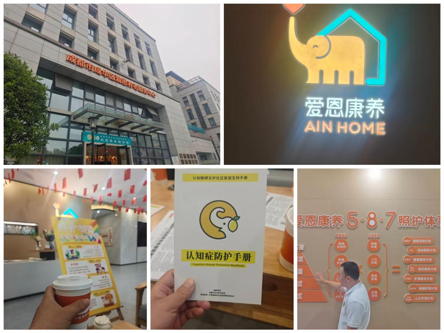 《最好的告别》读后感：在父亲病床边，我重新学习衰老与死亡 - 知乎