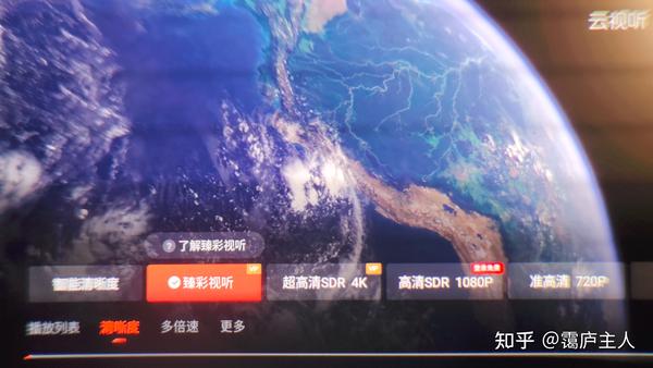 观影神器Goovis G3 MAX真实体验报告 - 知乎