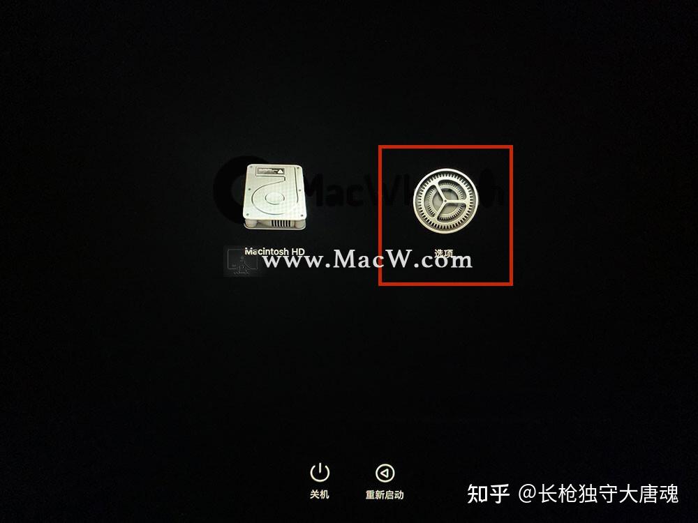 苹果M1芯片的Mac怎么关闭SIP？M1 mac关闭Sip方法教程！ - 知乎