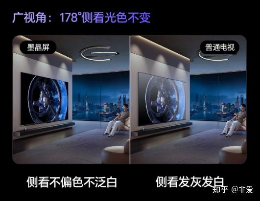 海信E7系列新品来袭！从E7N到E7N Pro，升级点全分析！2025国补选它最省钱！ - 知乎