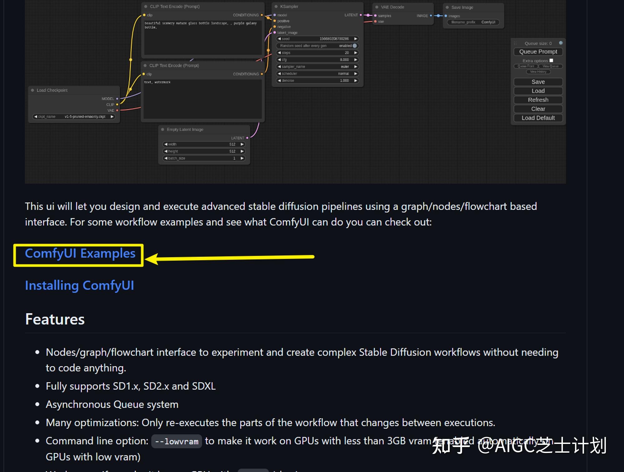 ComfyUI上使用SDXL1.0官方工作流实操使用 零基础讲解节点式生成的Ai绘画工具comfyui，节点模块讲解 - 知乎