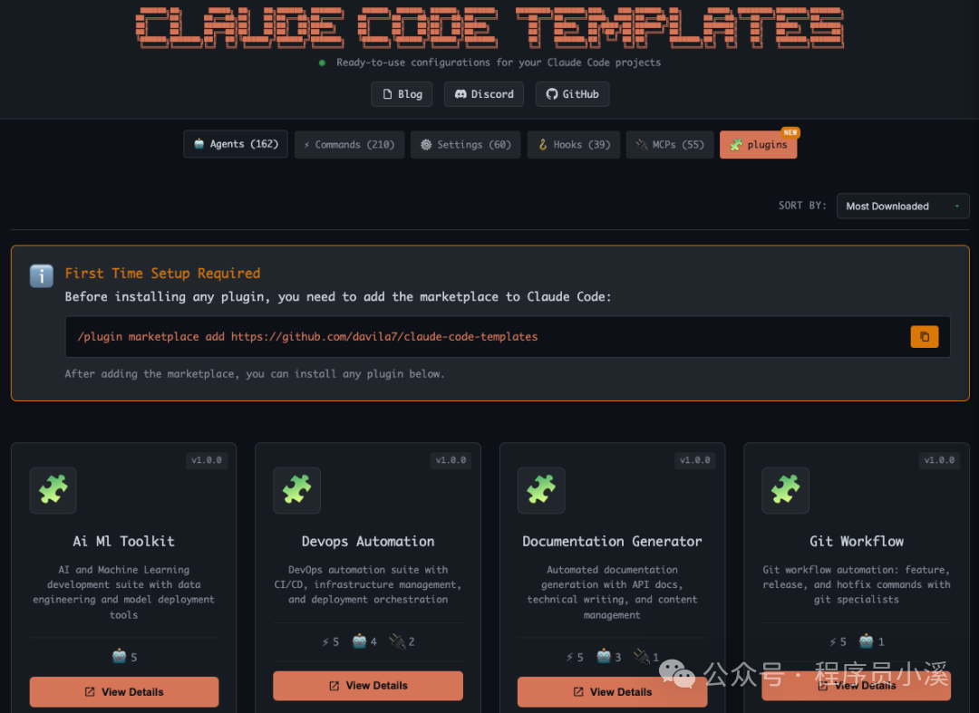 Claude Code上线插件系统，AI编程模式再次升级 - 知乎