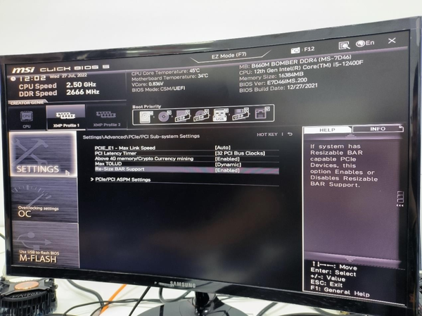 为什么我们建议用户要打开Resizable BAR？ - 知乎