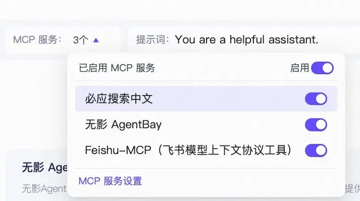 ModelScope魔搭25年9月发布月报 - 知乎