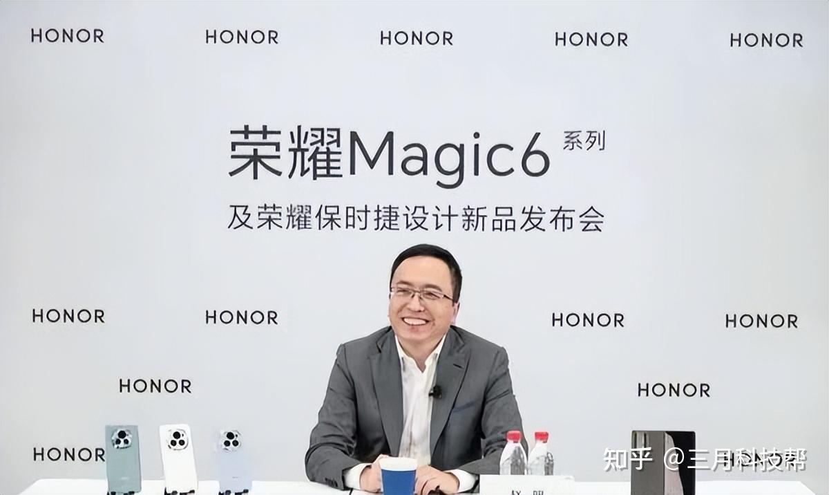 荣耀Magic6 RSR保时捷曝光，预计三月发布，影像超出预期 - 知乎