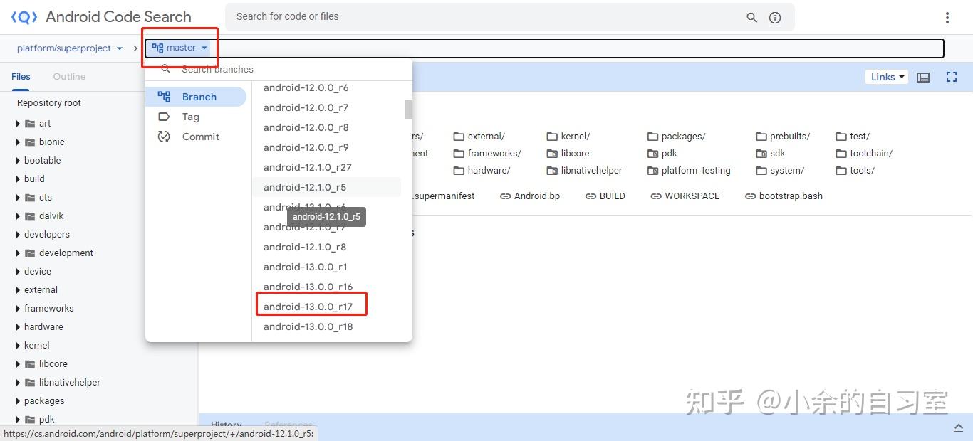 Android读源码的几种方式 - 知乎