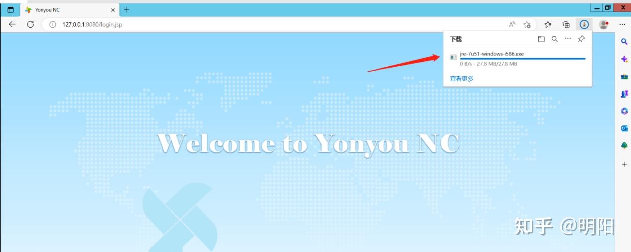数据库SQL2012安装NC65 - 知乎