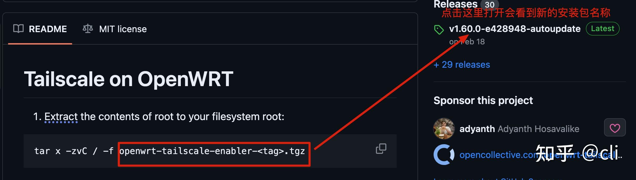 使用tailScale组网实现异地串流PS5 - 知乎