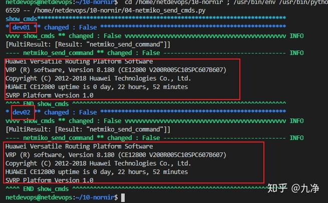【Nornir系列】NetDevOps自动化新贵：Nornir - 知乎
