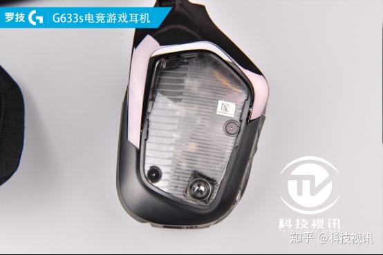 主机PC两相宜 罗技G633s电竞游戏耳机评测 - 知乎