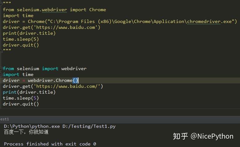 Selenium3 + Python3：安装selenium浏览器驱动 - 知乎