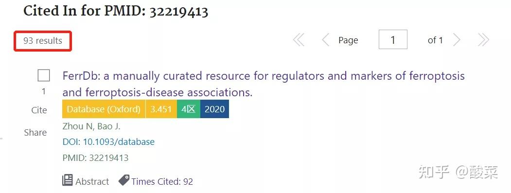 巨好用！想研究铁死亡，这个数据库你不得不借鉴！ - 知乎