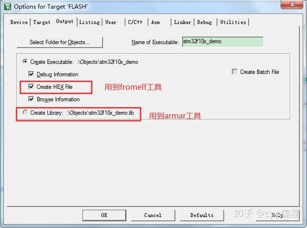 一文看懂hex文件、bin文件、axf文件的区别 - 知乎