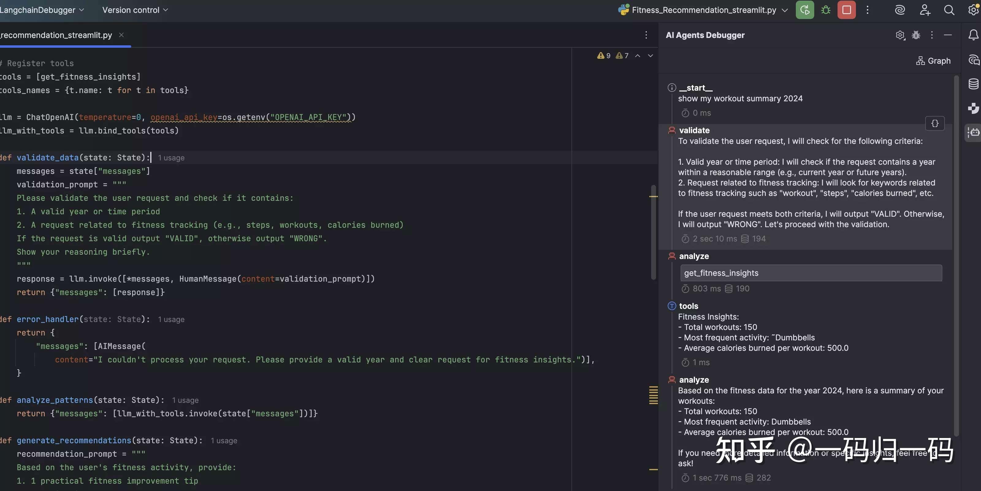 PyCharm 迎来重大革新！AI 工具初登场、Community 版即将退役、Notebook 和数据库体验大提升！ - 知乎
