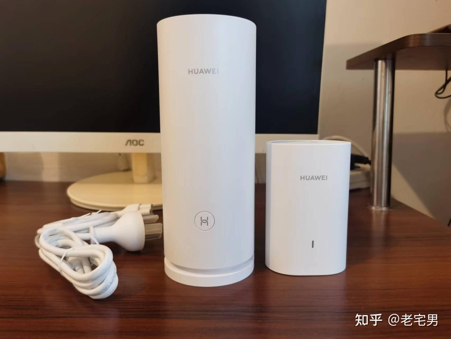 华为Q6电力版WiFi 6路由器评测