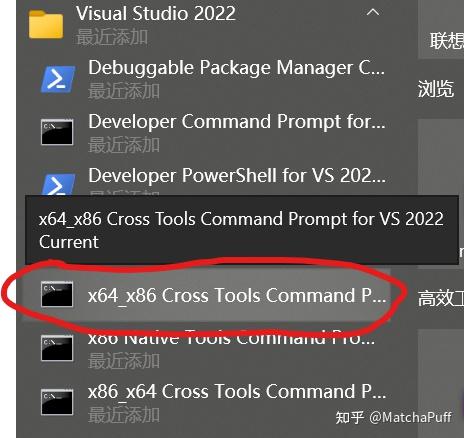 QWebengine 5.14.2 编译使其支持视频音频 - 知乎