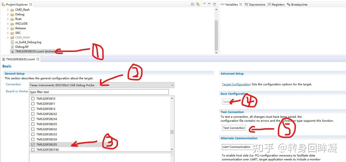 CCS8.0烧录DSP程序步骤详解 - 知乎