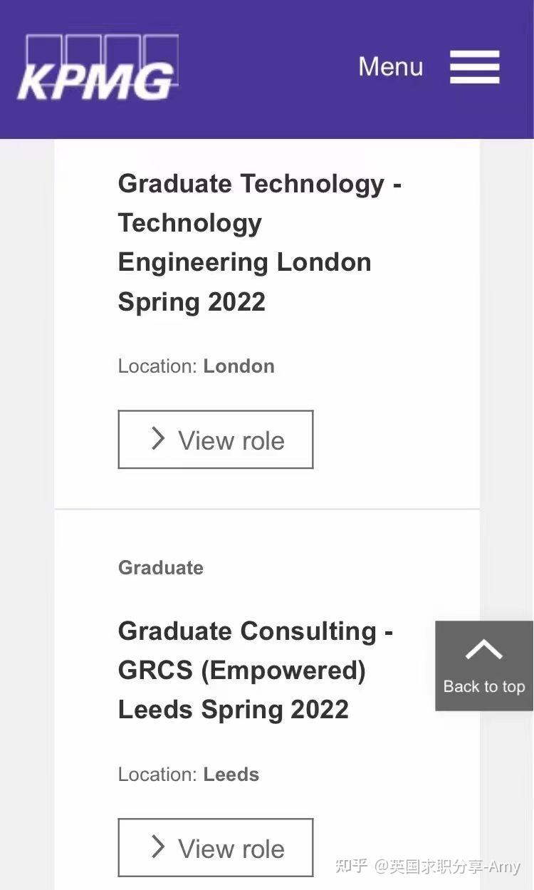 KPMG 2022的管培生项目 - 知乎