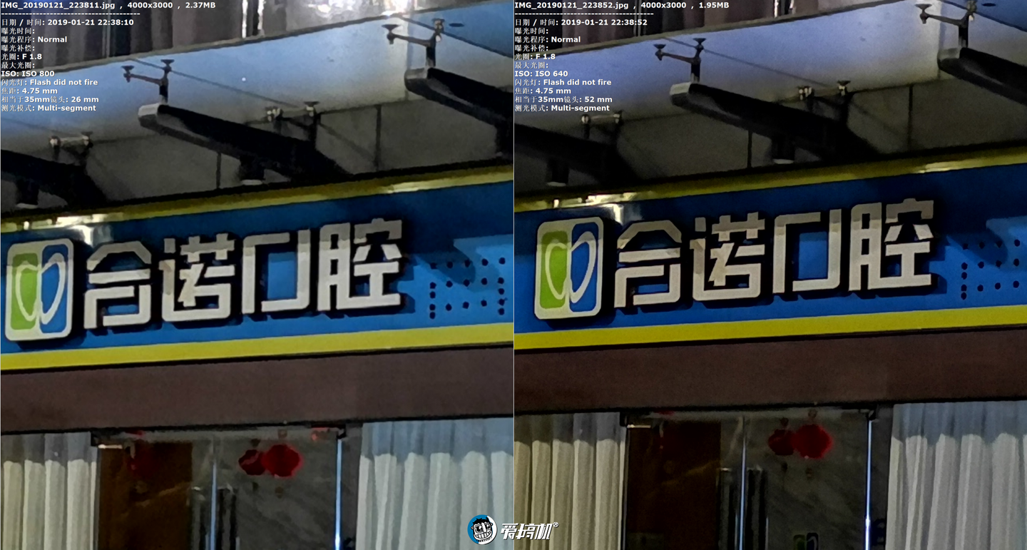 麒麟 980+IMX586，荣耀 V20 图文详评 - 知乎