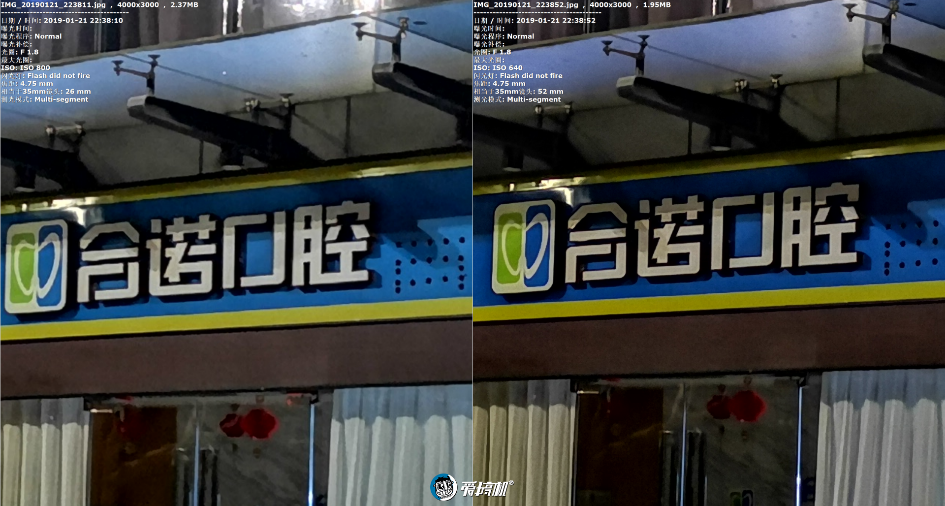 麒麟 980+IMX586，荣耀 V20 图文详评 - 知乎