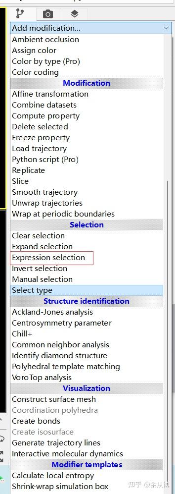 Ovito特定区域颜色设置教程 - 知乎