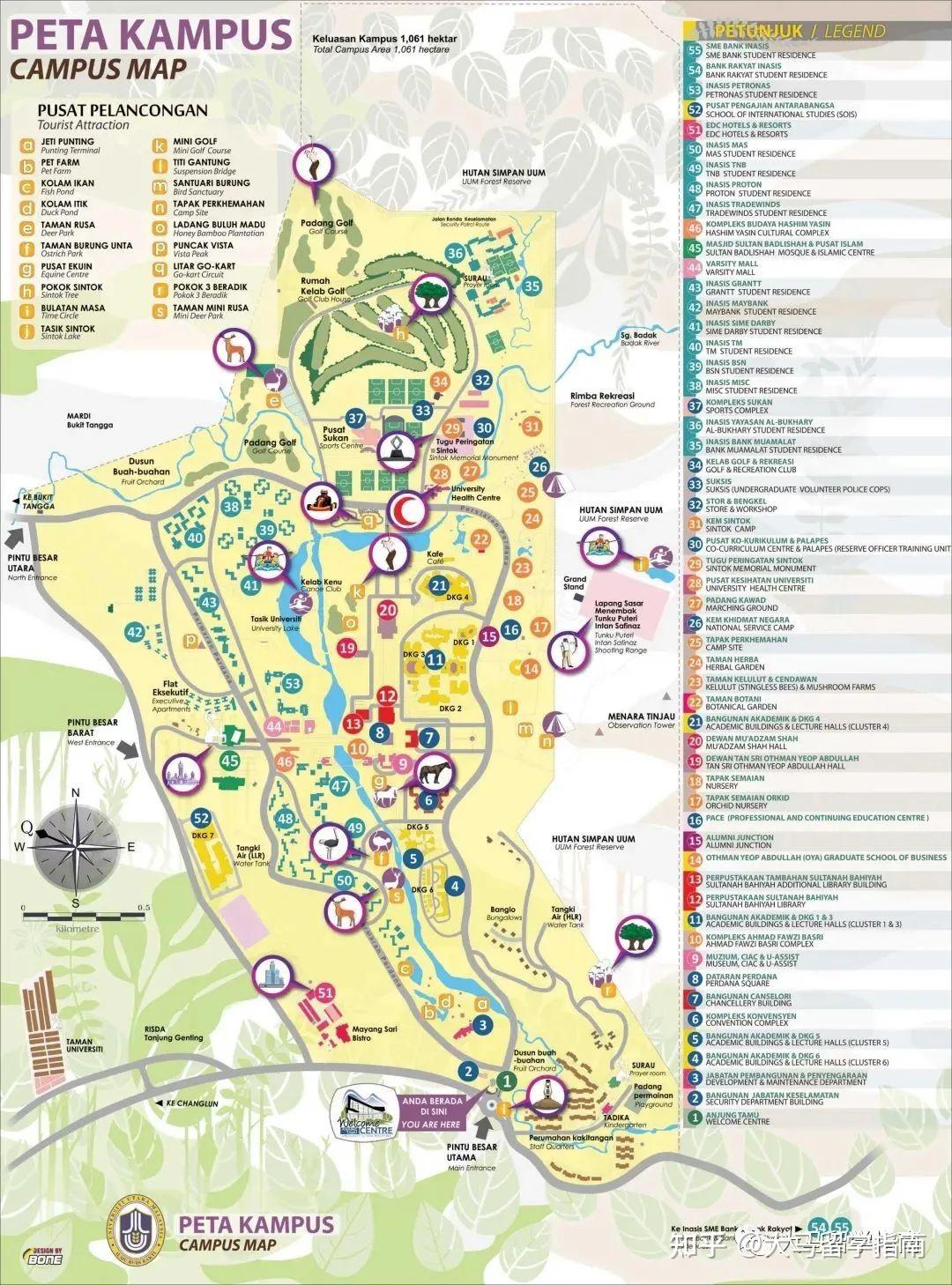 马来西亚北方大学怎么样？——拥有神秘的热带雨林校园 - 知乎
