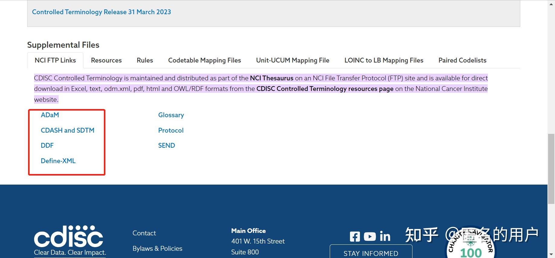 如何查找CT(Controlled Terminology)文件 - 知乎