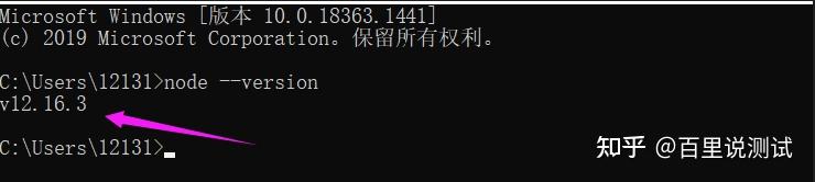 Jmeter、postman、python 三大主流技术如何操作数据库？ - 知乎