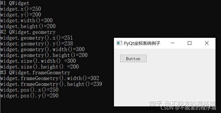 Python Qt GUI设计：QMainWindow、QWidget和QDialog窗口类（基础篇—10）