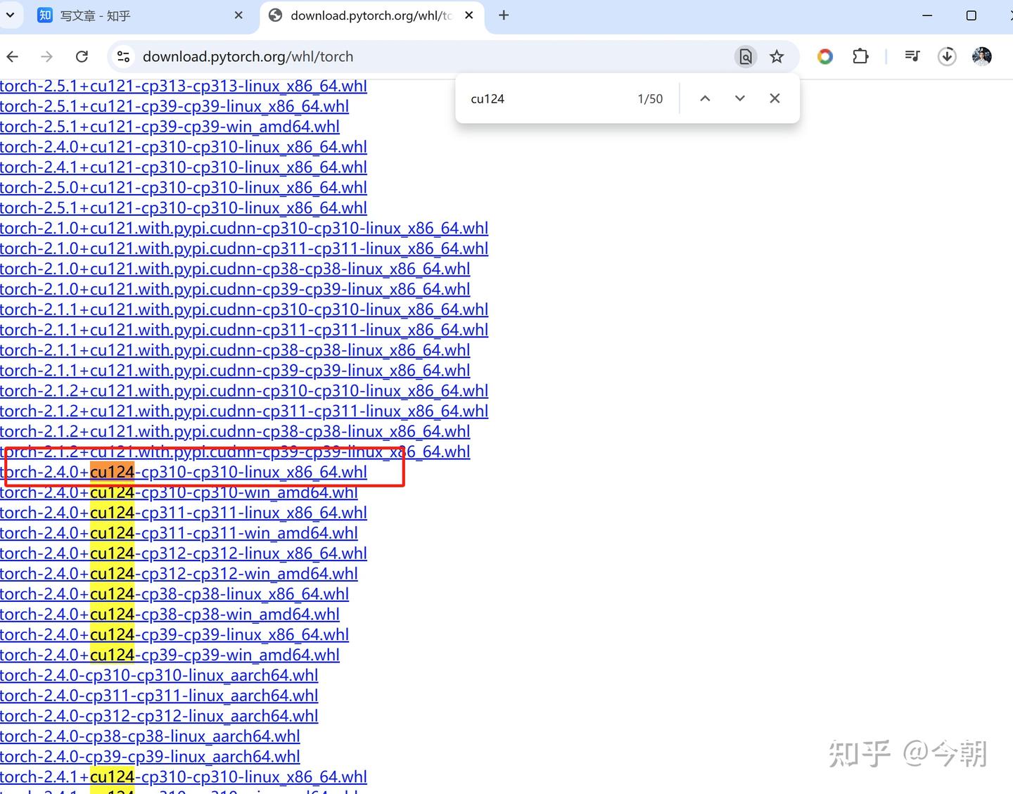 NV环境vLLM部署DeepSeek - 知乎