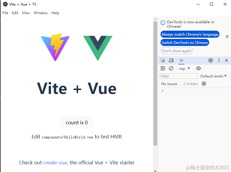 用electron+vite+vue3搭建桌面端项目，electron基础配置一 - 知乎