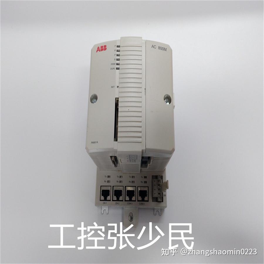 ABB模块总线 TB842 3BSE022464R1 TU807 3BSE039025R1 TU840 3BSE020846R1 通信接口模块 ...