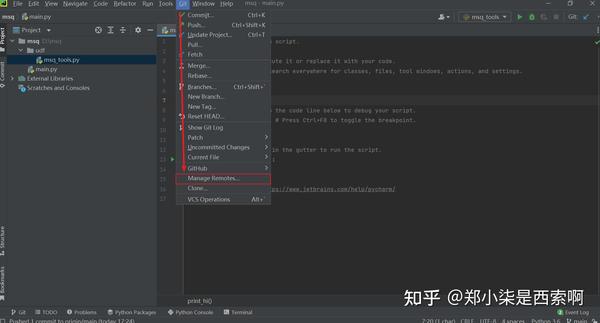 技巧篇：在Pycharm中配置集成Git - 知乎