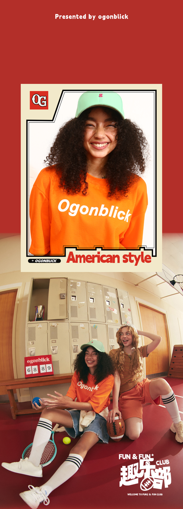 Ogonblick北欧时刻 | 2023春季时尚大片全新上线 - 知乎