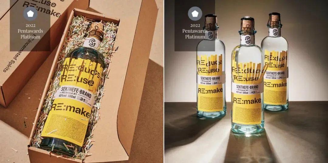 2022 Pentawards获奖作品出炉！ - 知乎