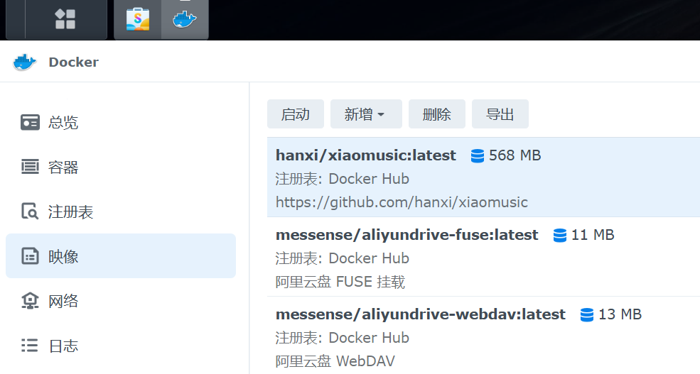 群晖部署XiaoMusic：小米音箱Pro的音乐自由之路 - 知乎