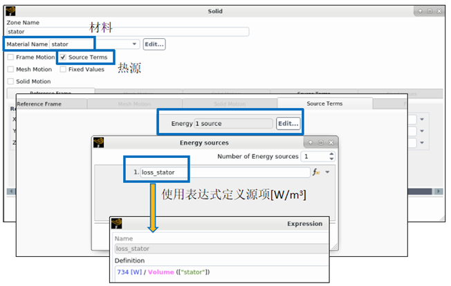 Fluent共轭换热（CHT）计算小技巧 - 知乎