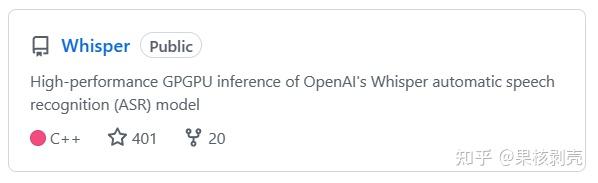 语音识别工具，Constme-Whisper软件体验 - 知乎