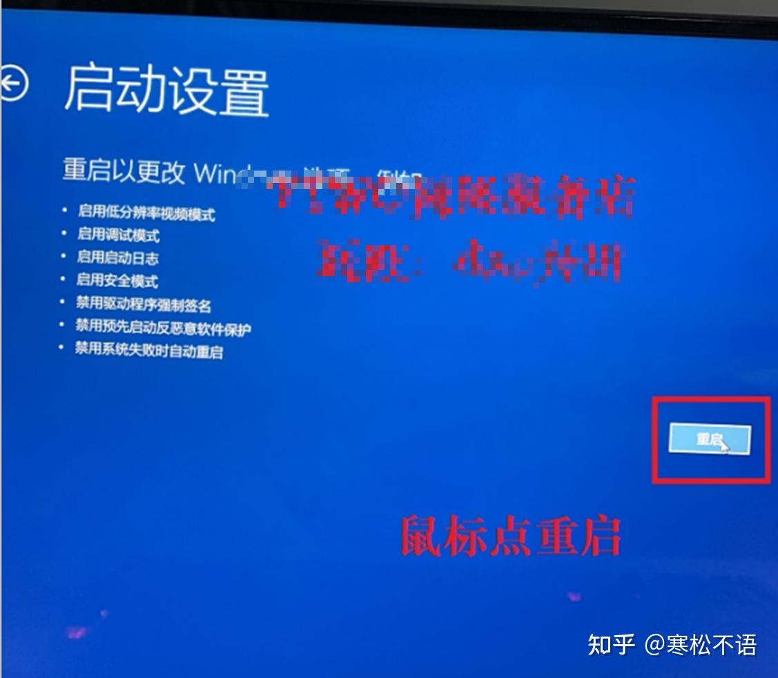 梦龙99A进度软件在win10/11下无法安装 - 知乎
