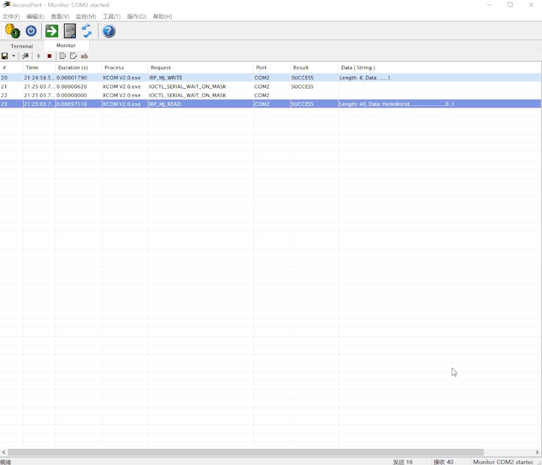 干货 | 分享一个事半功倍的调试神器 - 知乎