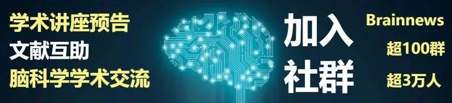 收藏八种常用神经科学Cre小鼠说明书 - 知乎