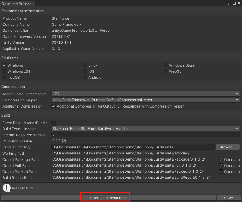游戏开发工具箱(4) 游戏框架秘籍——使用Game Framework进行资源更新(中一) - 知乎