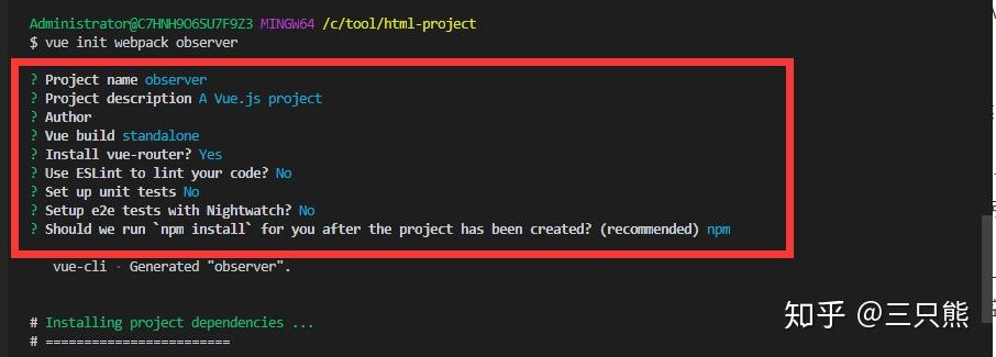 前端开发环境搭建(nodejs+vscode+Git+vue) - 知乎