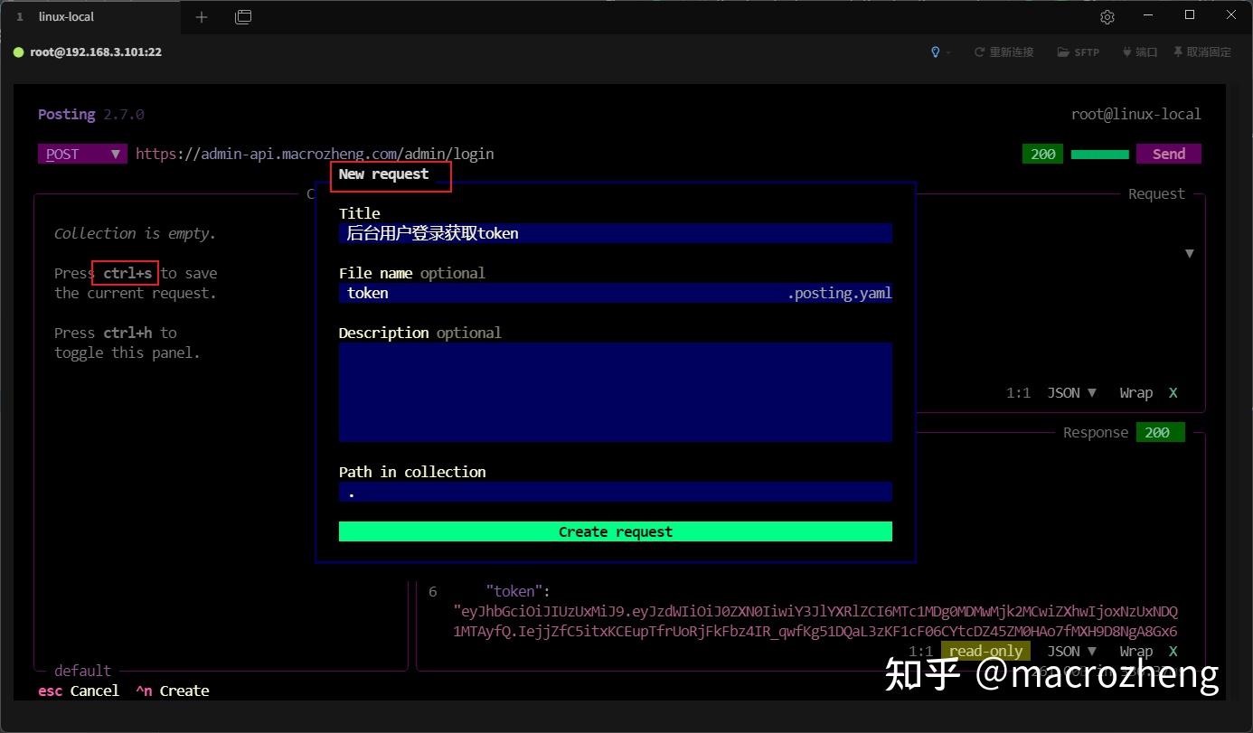 狂揽9.3k star！号称终端版Postman项目，太炫酷了！ - 知乎
