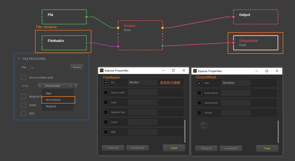 Houdini地形流程—Gaea设置 - 知乎