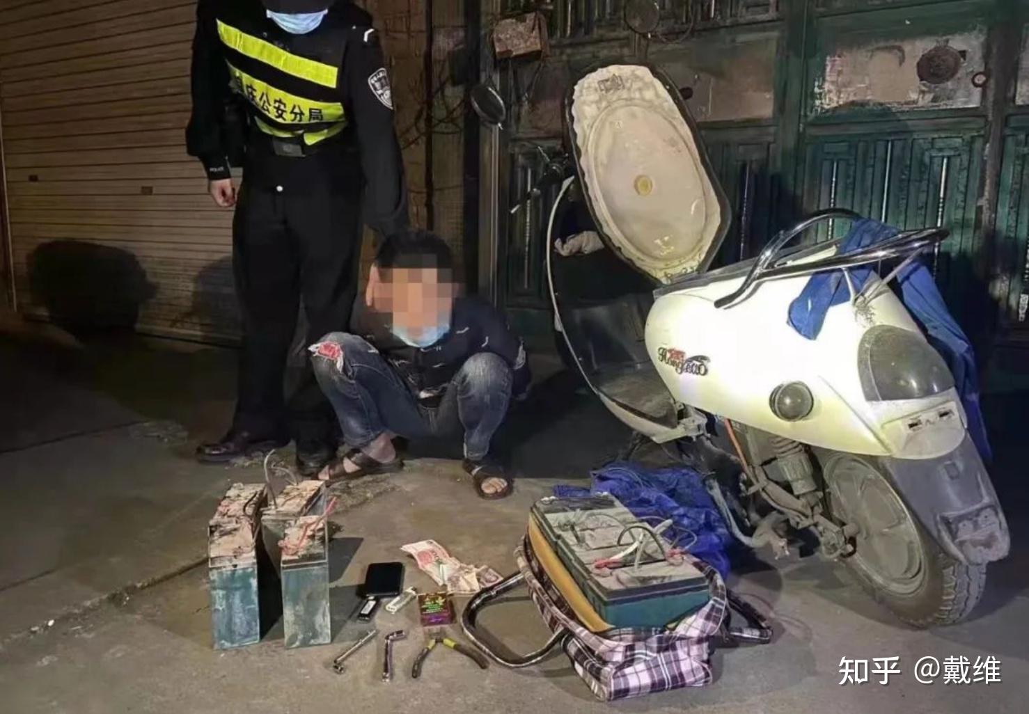 为什么现在偷电动车的越来越少？风险高是其次，有三个核心原因！ 知乎