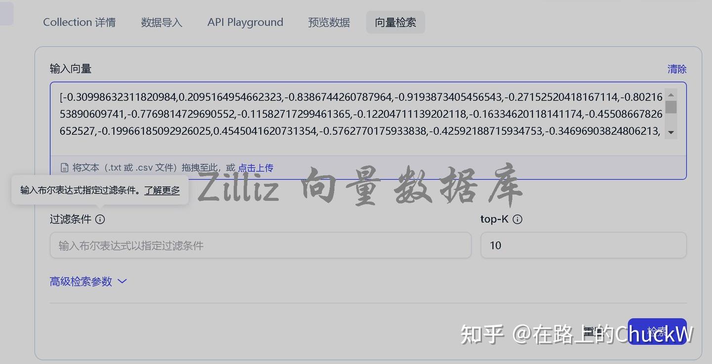 数据库 | 向量数据库 Zilliz 作为知识库接入 Dify - 知乎