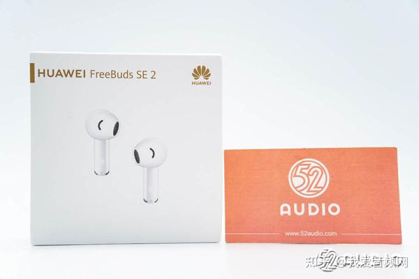 华为FreeBuds SE 2真无线耳机拆解，精选声学单元，弹窗模式快速配对 - 知乎