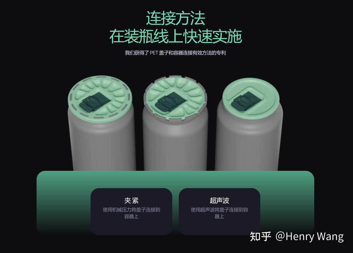 ReEnd真的正在重新定义高端饮品包装的未来吗？ - 知乎