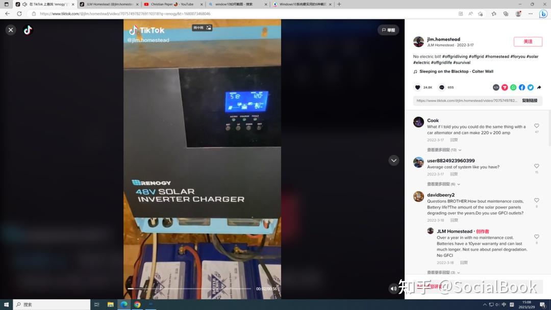 DTC品牌如果新能源Renogy的海外营销策略：13年成为独角兽的秘诀 - 知乎